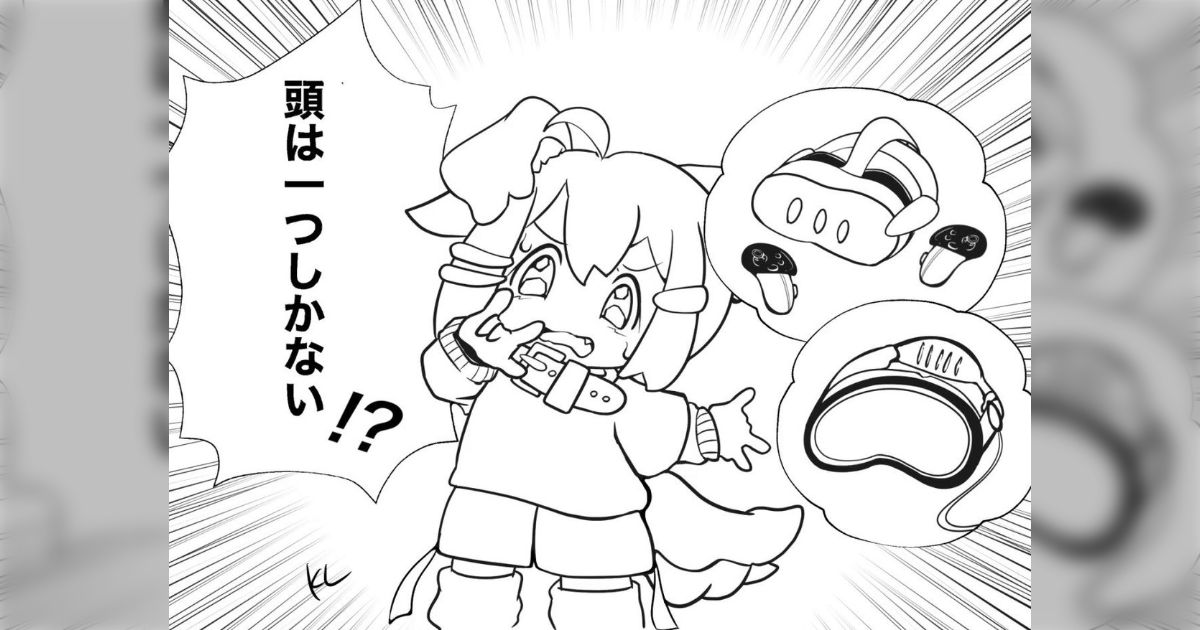 オリジナル漫画まとめ - posfie