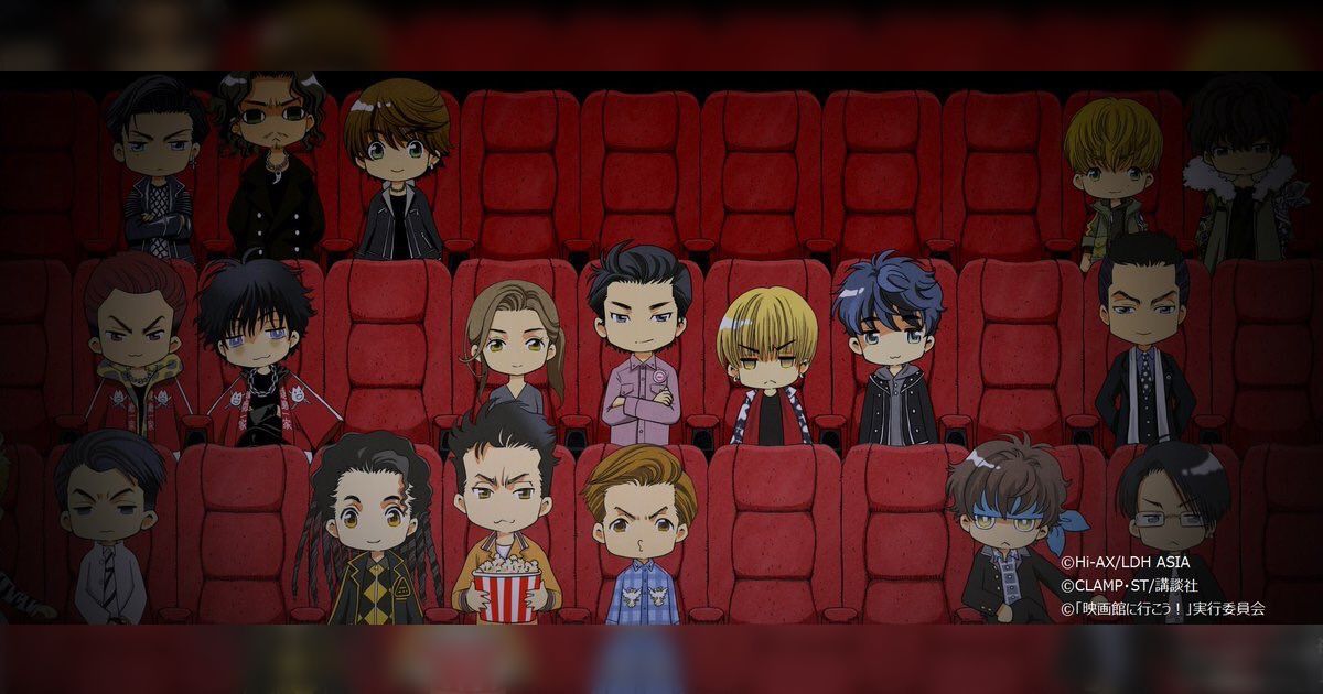 ロイのザム3まとめ - posfie