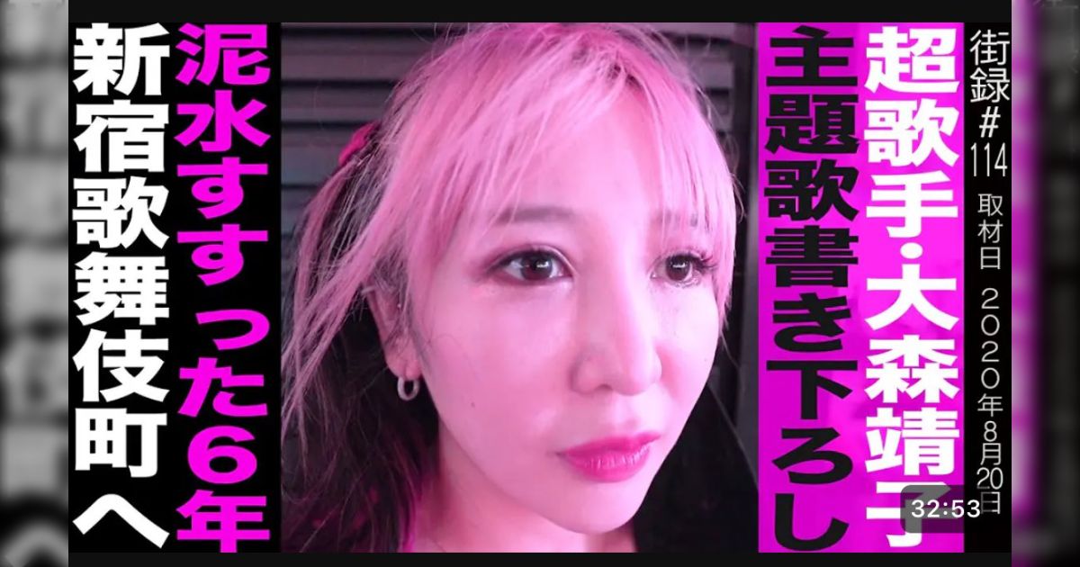 [b ] 最終学歴が美大卒で「泥水をすすって生きてきた」とか言っちゃう人、多分あんたが泥水だと思ってすすったのはそれカフェラテだよ