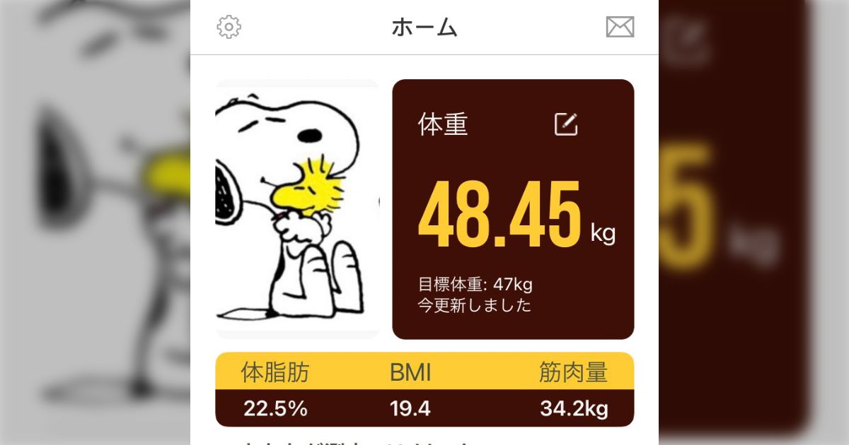 23/2/22～26 - posfie