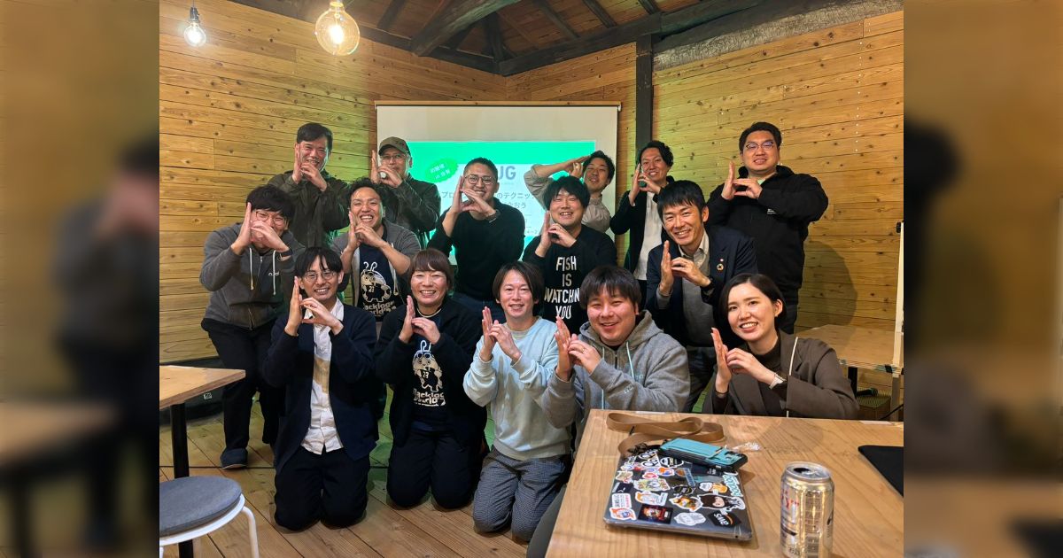 #JBUG 佐賀#0ツイートまとめ - posfie