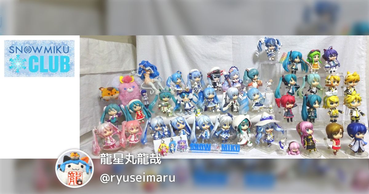 龍星丸龍哉(@ryuseimaru)のまとめ - posfie