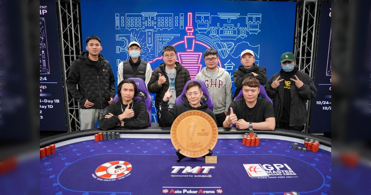 Poker NOW! 2024-02-05 - posfie