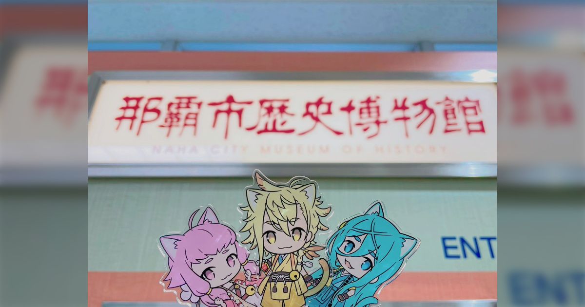 なーふぁぬみみぐすい - posfie