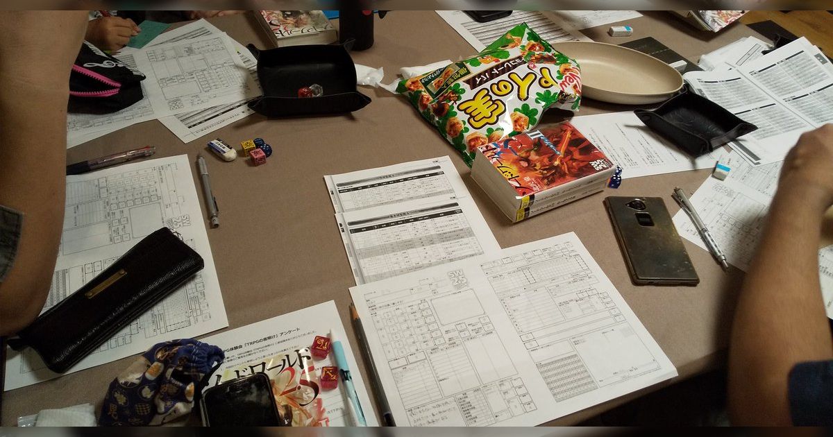 TRPG呟きまとめ[2019-07-29 9:00 版 #TRPG ] - posfie