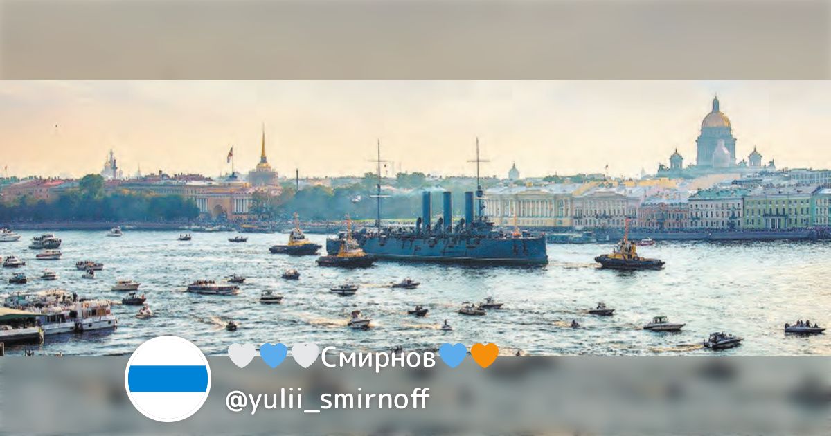 🤍💙🤍Смирнов💙🧡(@yulii_smirnoff)のまとめ - posfie