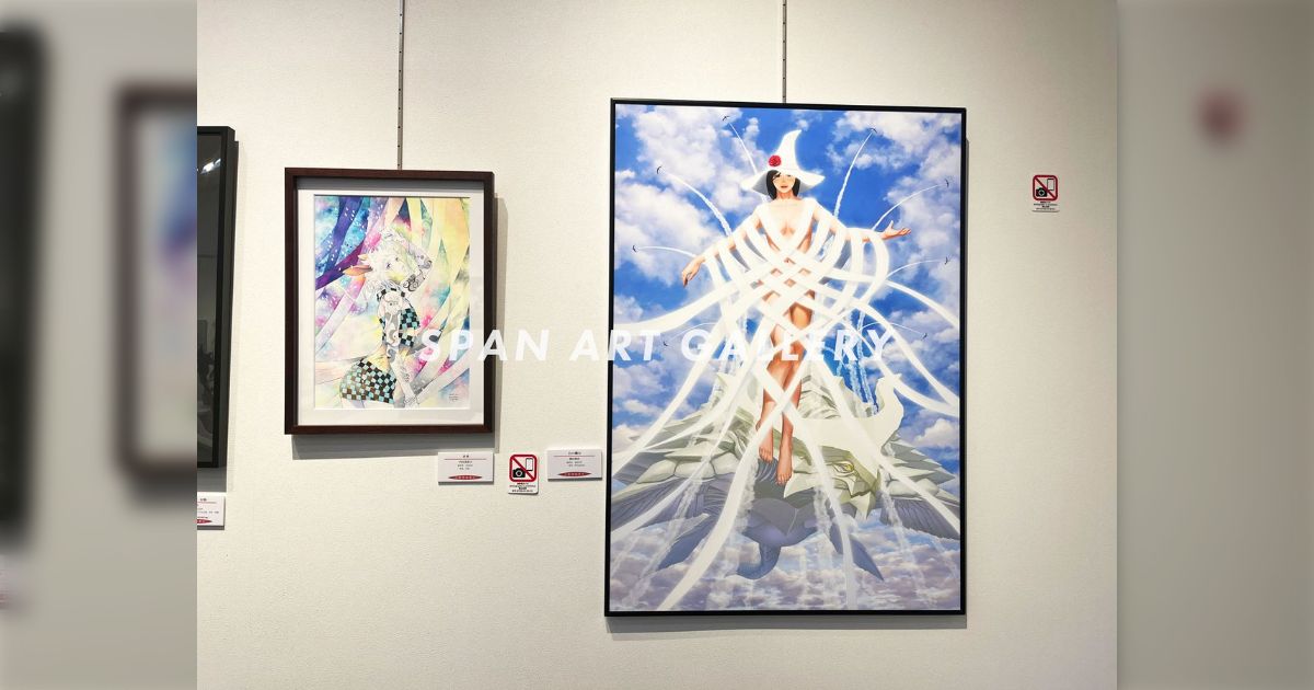 【幻獣神話展X】作品紹介 1〜51 - posfie