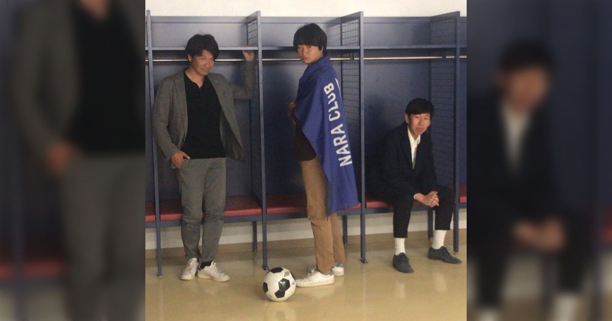 奈良クラブ対ヴェルスパ大分 - #JFL 第6節 2019.4.28 #コミュサカ #J楽 - posfie