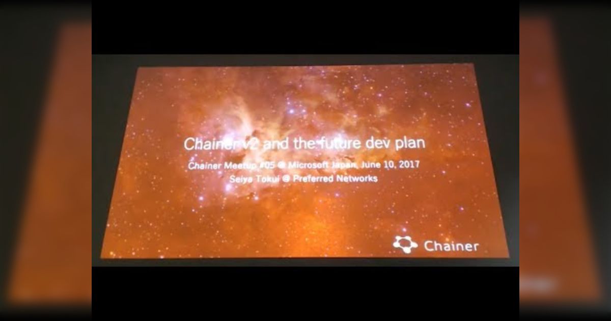 Chainer Meetup#05 - posfie