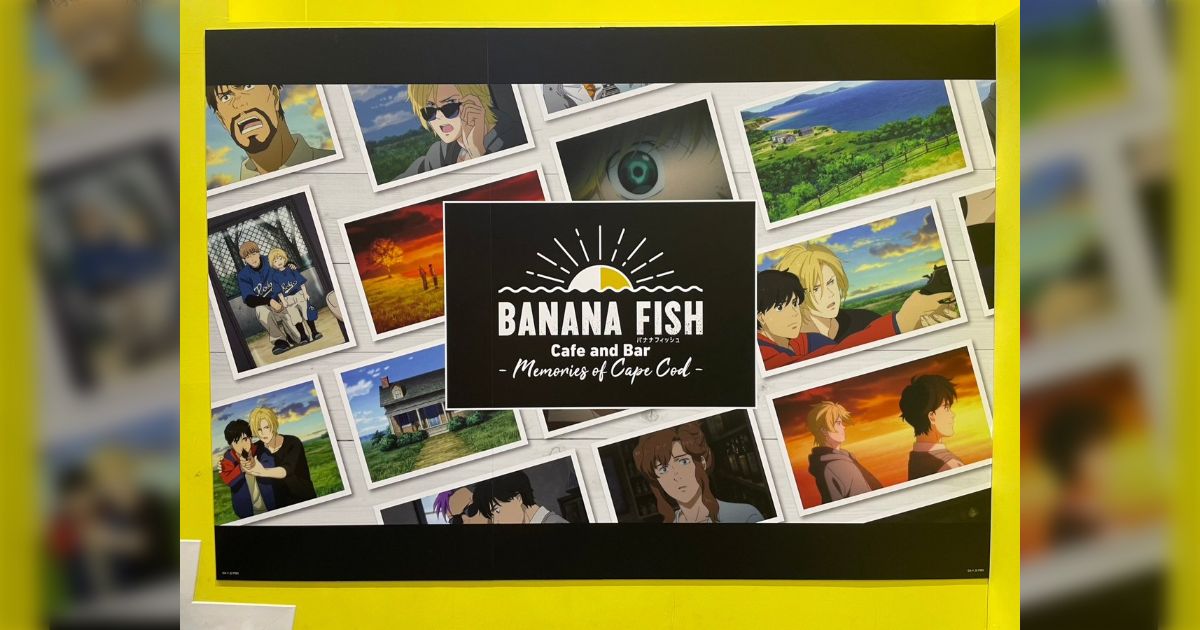 cafe and barまとめ3 - posfie