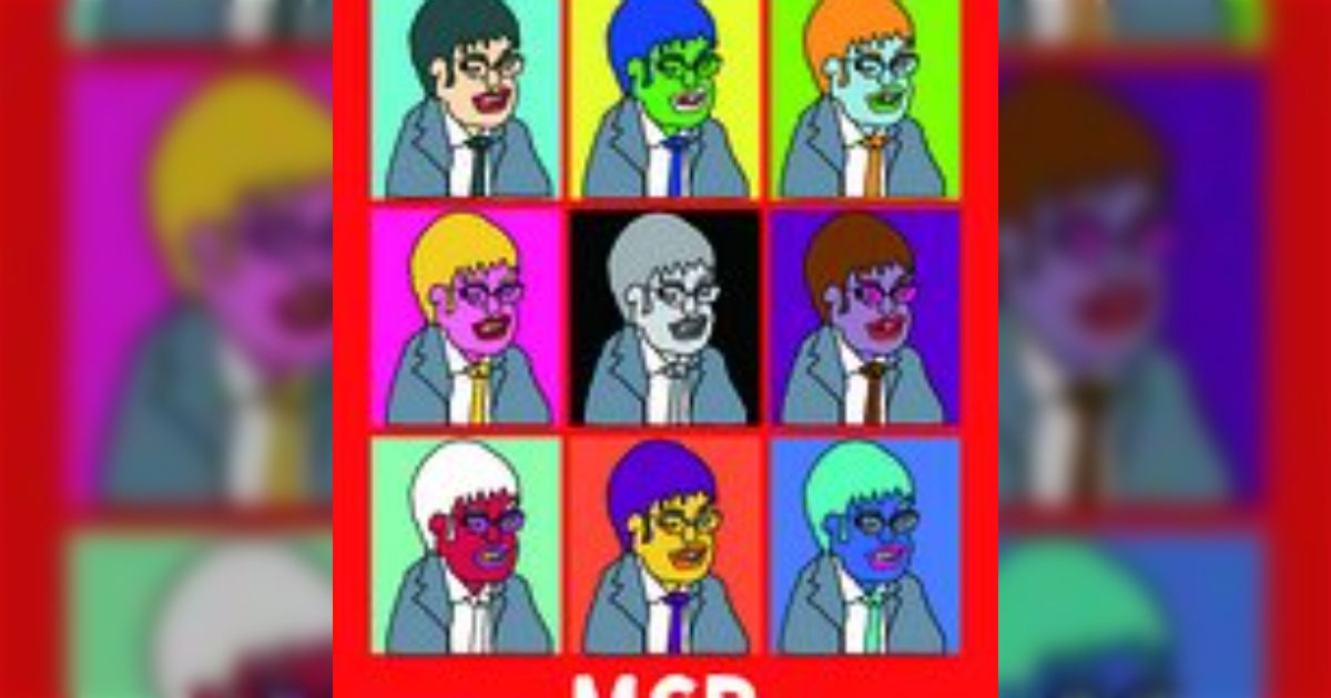 MCR「堀が濡れそぼつ」ご感想まとめ - posfie