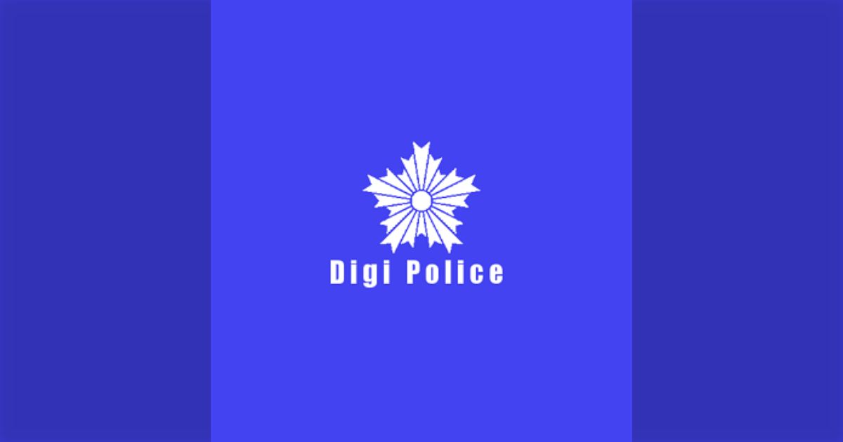 警視庁アプリ「Digi Police」とは?! - posfie