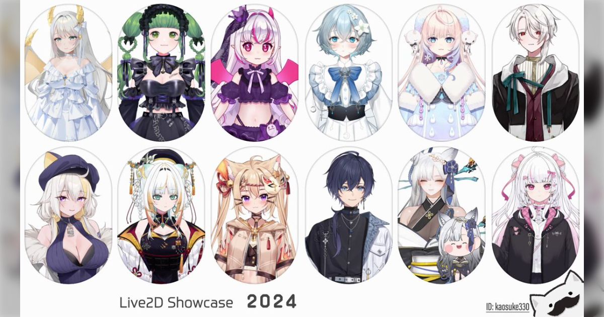 Live2D work - posfie