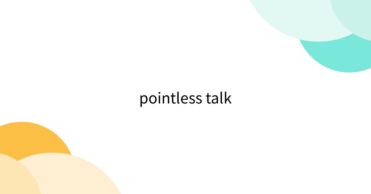 pointless talk - Togetter [トゥギャッター]