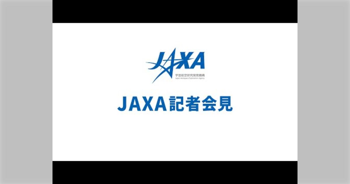 JAXA 不適切行為-改竄「以前」の稚拙な研究体制 - Togetter [トゥギャッター]