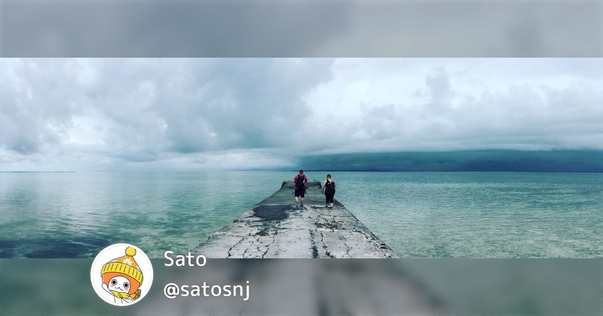 Sato(@satosnj)のまとめ - posfie