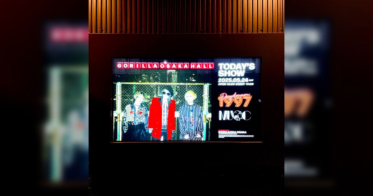 『MUCC TOUR 2025「Daydream 1997」』＠GORILLA HALL OSAKA 2025.05.24 - posfie