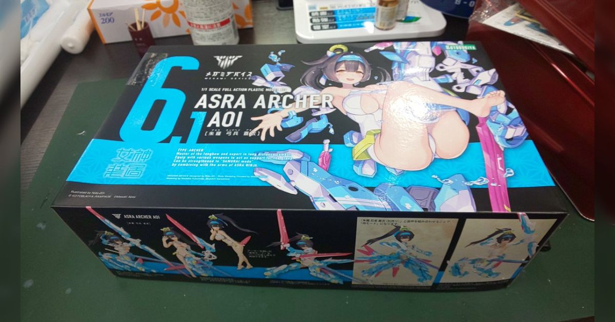 GWモデリングT製作会2022 纏め - posfie