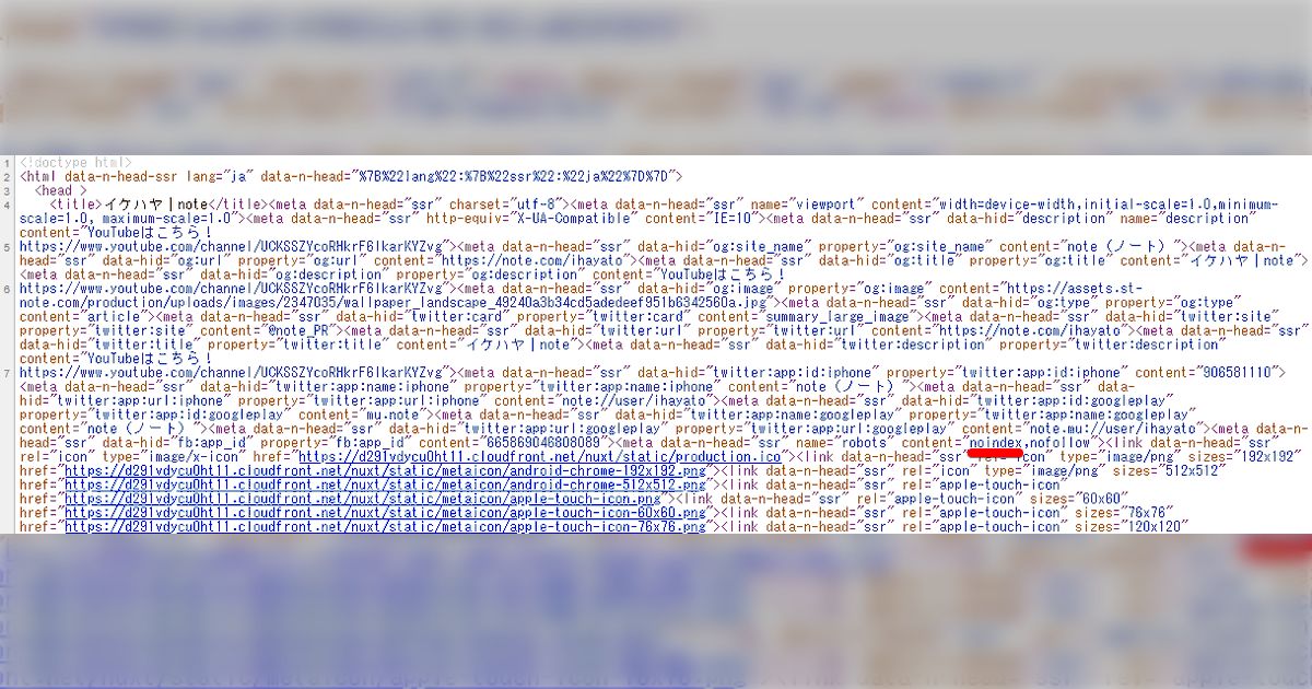 note運営によるnoindex（シャドーBAN）とGoogle検索ハック - posfie