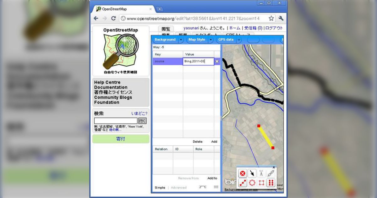ご隠居の「OpenStreetMap 被災地マップ作成入門」 (2ページ目) - Togetter [トゥギャッター]