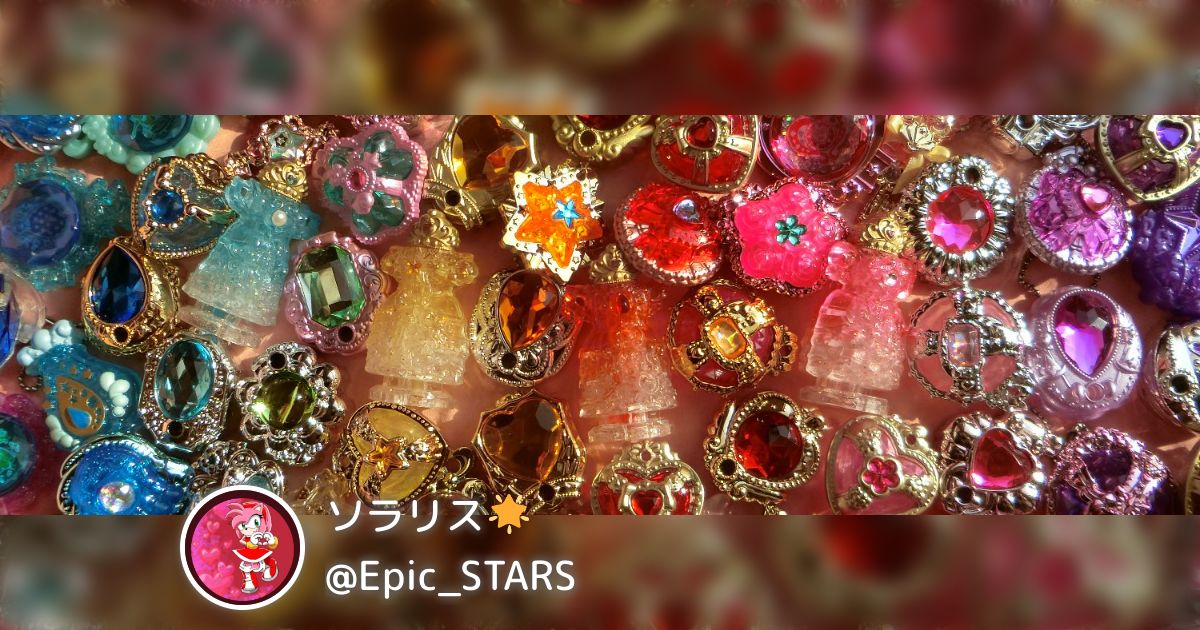 ソラリス🌟(@Epic_STARS)のまとめ - posfie