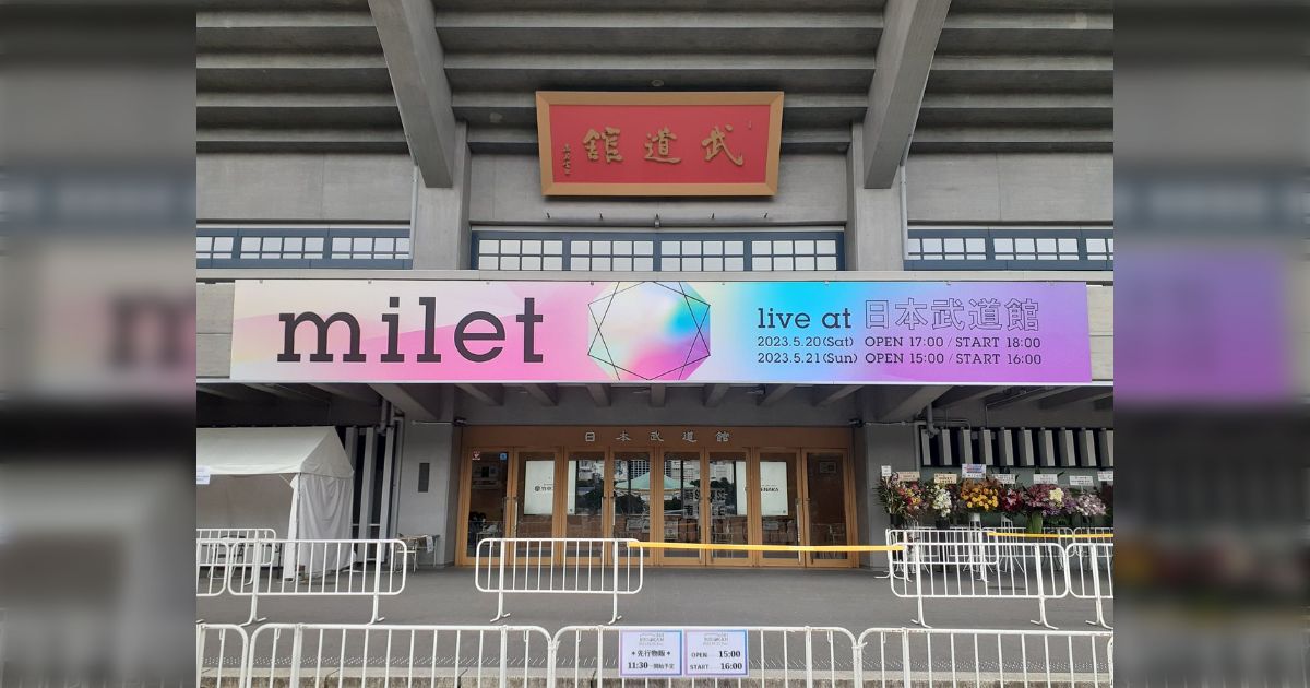 milet LIVEs 2023年 - posfie