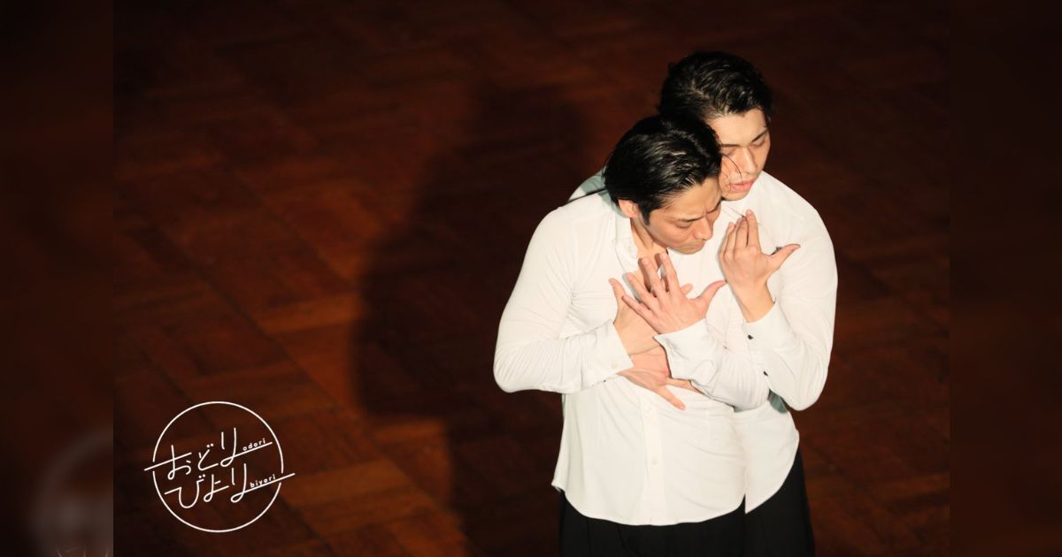 #リアル10DANCE舞踏会 vol.3 関係者編#10DANCE - posfie