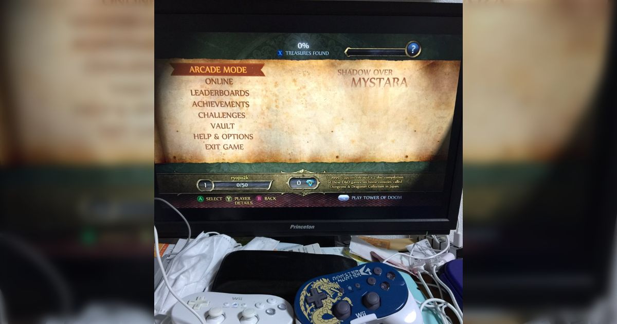 Steam版「Dungeons & Dragons: Chronicles of Mystara」における「X360CE」の設定まとめ - posfie