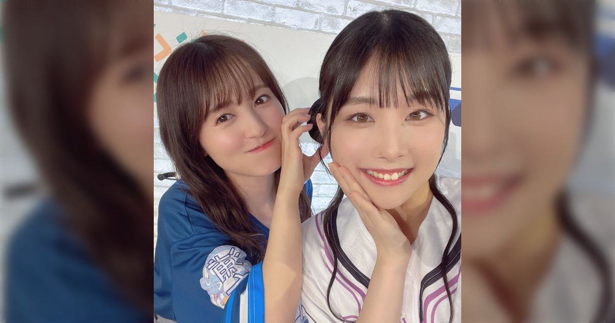 トレンド：逢田さん(4/30) - posfie