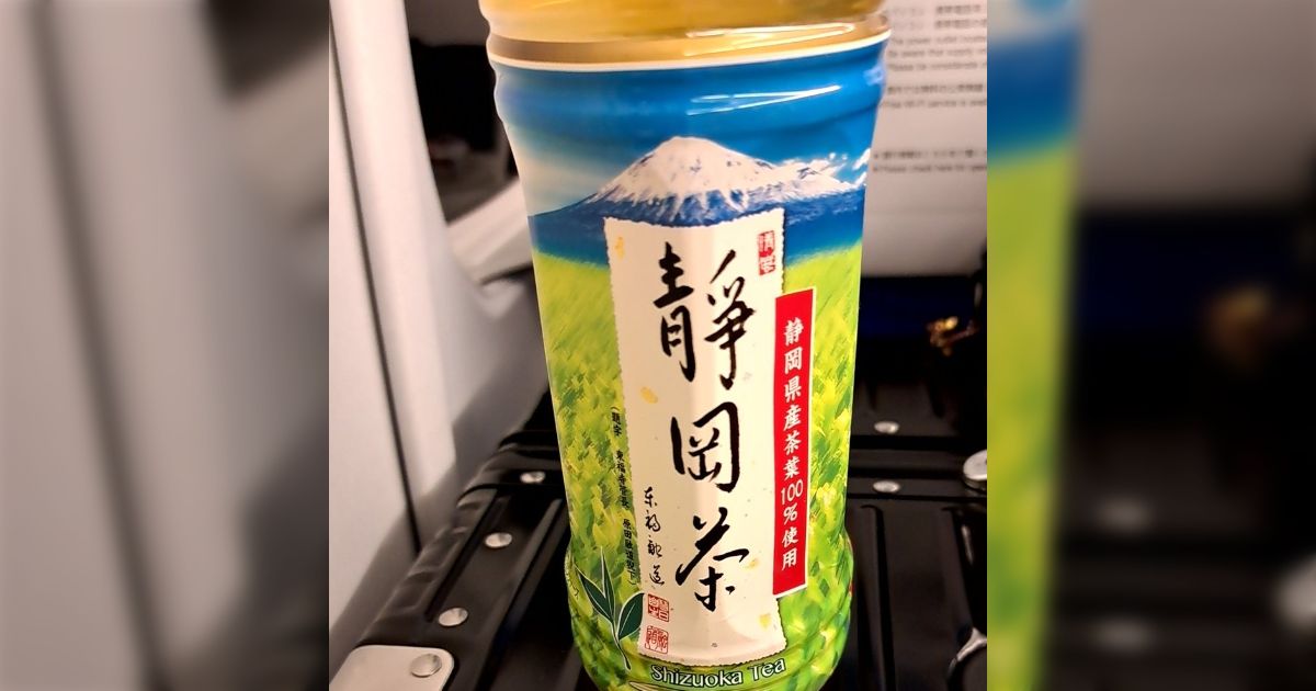 #しんみゅー - posfie