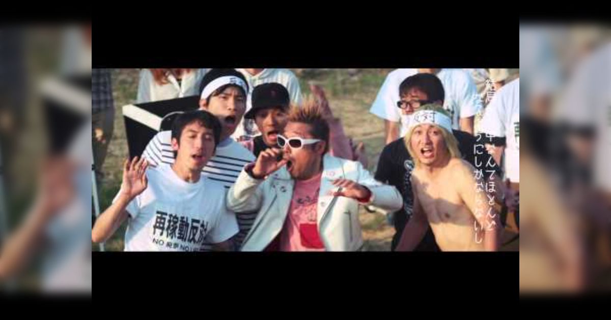 BiS主演映画第2弾【アイドル･イズ･デッド-ノンちゃんのプロバガンダ大戦争】上映関連ツイート（2014） - posfie