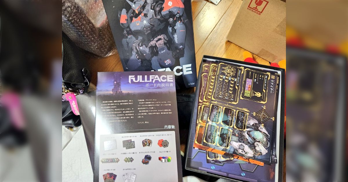 【画像大量】オリジナルTRPG「フルフェイス」ルールブック到着報告！ - posfie
