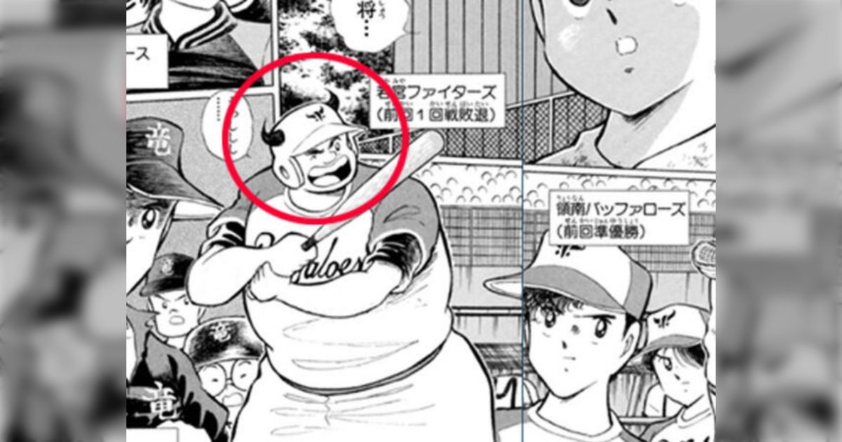 牛ww山wwww牛www太ww郎wwwwwwwwww - posfie