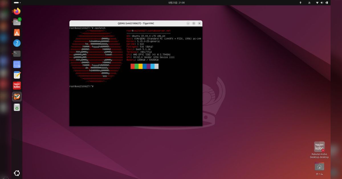 $5.50爆安クラウドVPSのContaboにUbuntu22.04を入れてAMD EPYC Rome 7282にSwapガン積みしてDockerでサーバ、生成AIを動かしてみた。Ollama ...