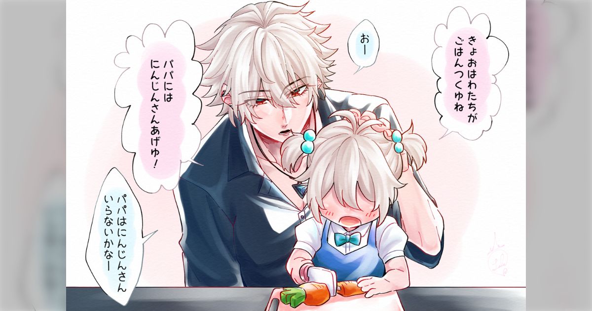 hpmiプラス - posfie