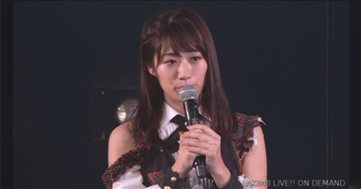 AKB48なぁな 藤田奈那卒業発表 teamK じゃんけん大会優勝経験アイドル - posfie