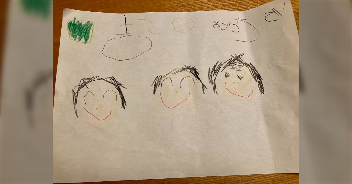 祝！結成20周年！Negicco 20th anniversary イラストまとめ！ - posfie