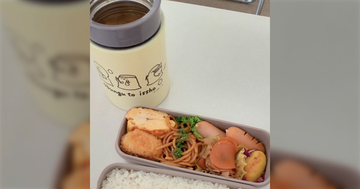 ひとのわ 楽しい！ おいしい！ はい、チーズ！ - posfie