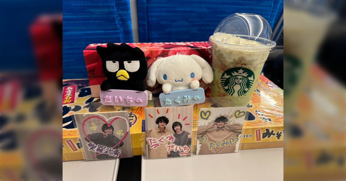 DISH//ホールツアー5/18香川 5/24名古屋 6/9仙台 7/11東京 - posfie