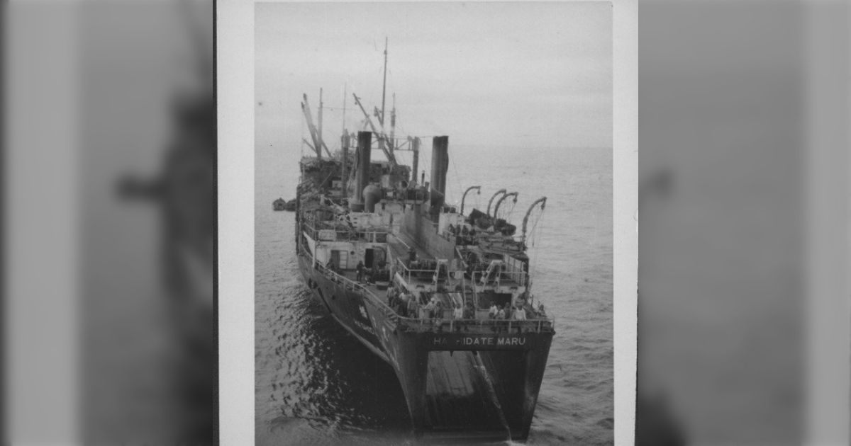 捕鯨母船橋立丸（戦標1TL改） - posfie