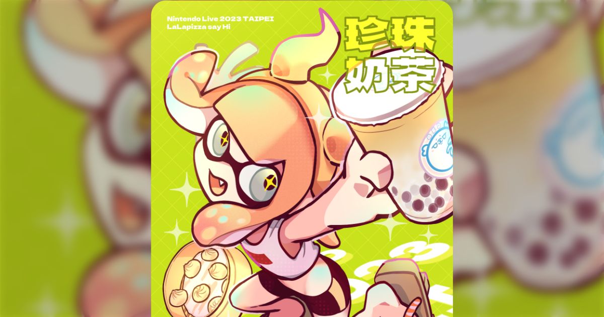 2023｜LaLaFaFa - posfie