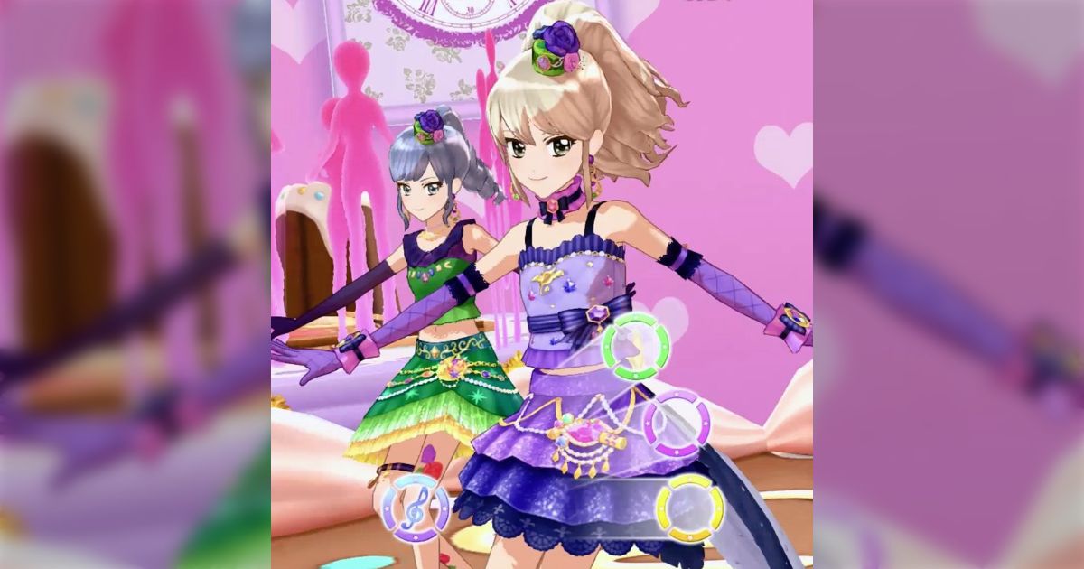 花札コーデ - posfie