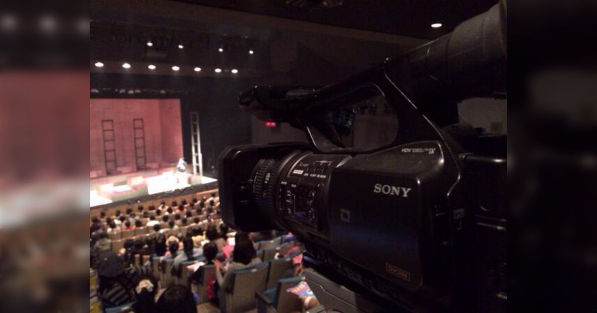 柿喰う客『世迷言』USTまとめ - posfie