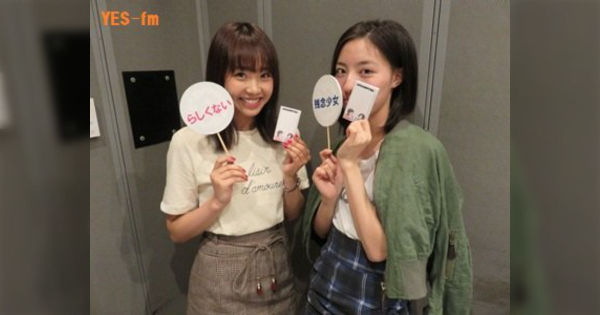 #16 #NMB48 #井尻晏菜 & #加藤夕夏 Unlimited 20170915 #unlimi - posfie