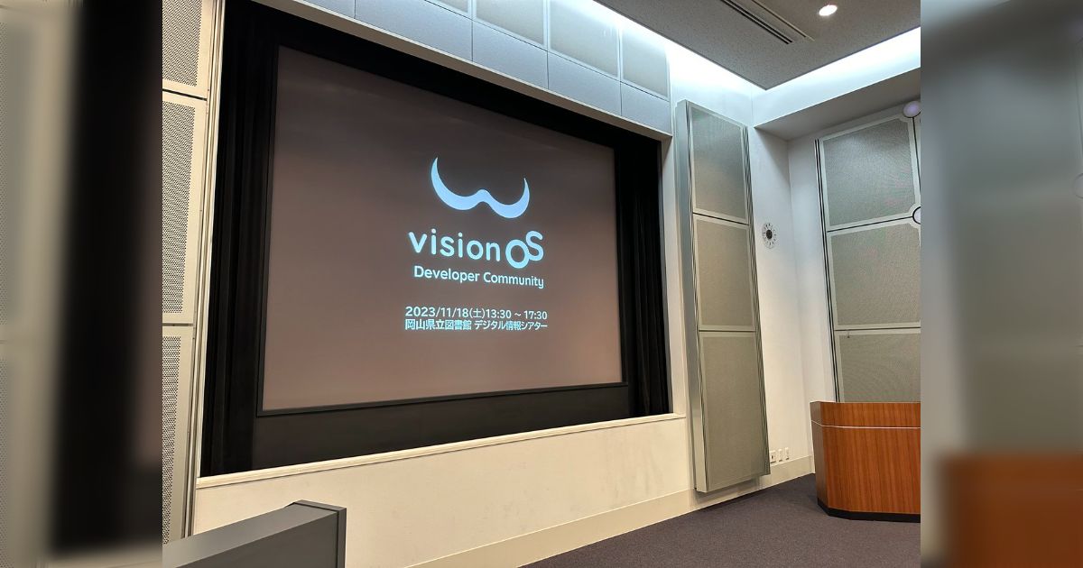 visionOS Developer Community Vol.1 のポストまとめ #vodc - posfie