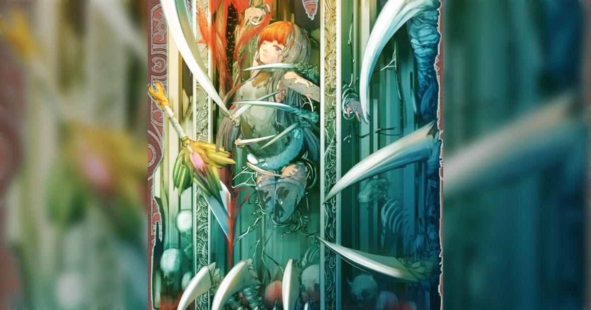 ⚡️ "KATAME Classic 232" - posfie