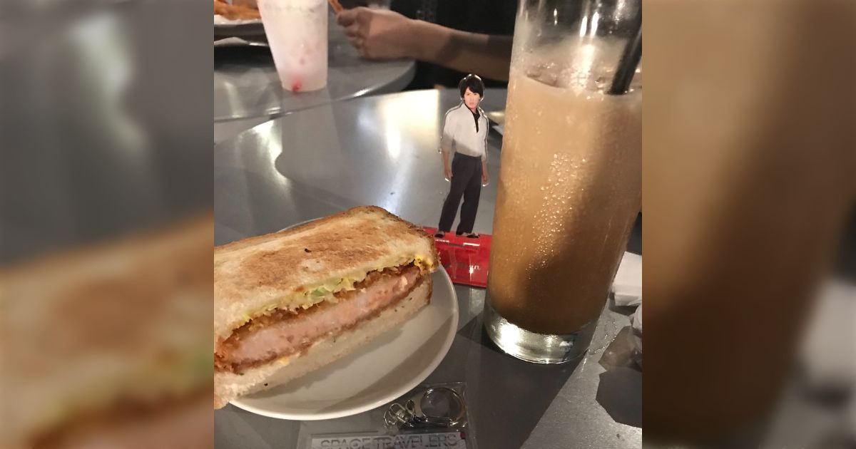 今夜のオカズ〜宮舘を添えて〜(いぞVer.) - posfie