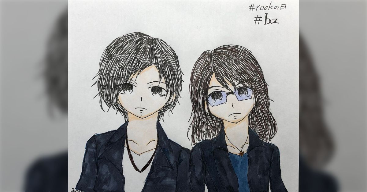 #ロックの日 B'z 2020.6.9 - posfie