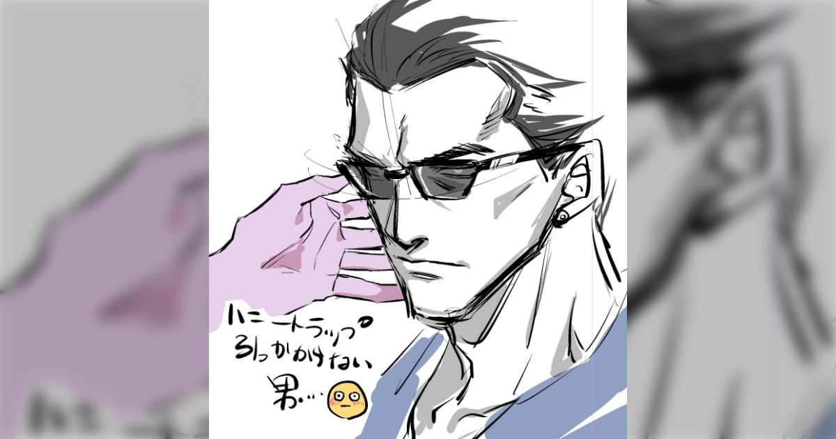 Cyberpunk2077 - posfie