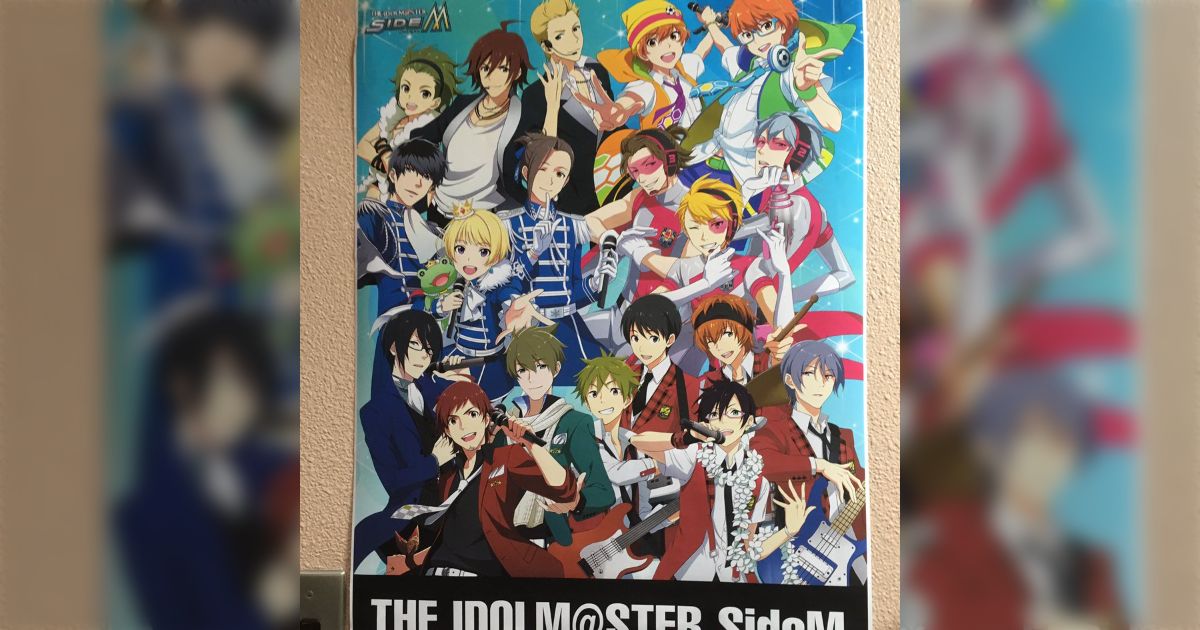 THE IDOLM@STER SideM 2nd ANNIVERSARY DISC発売記念イベントレポートまとめ（暫定） - posfie